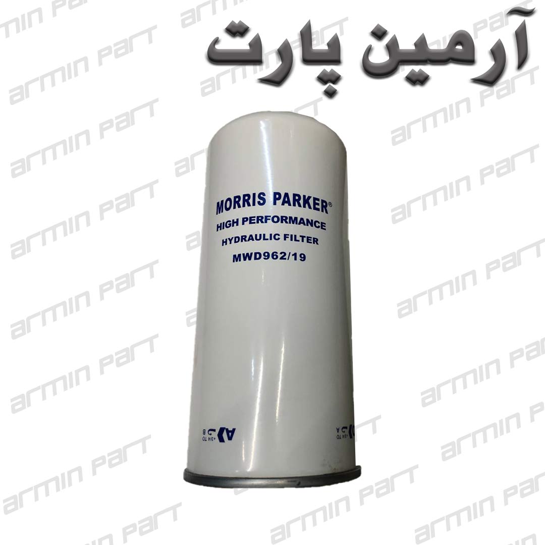 فیلتر گیربکس لودر Zl50 با گیر بکس Zf آرمین پارت